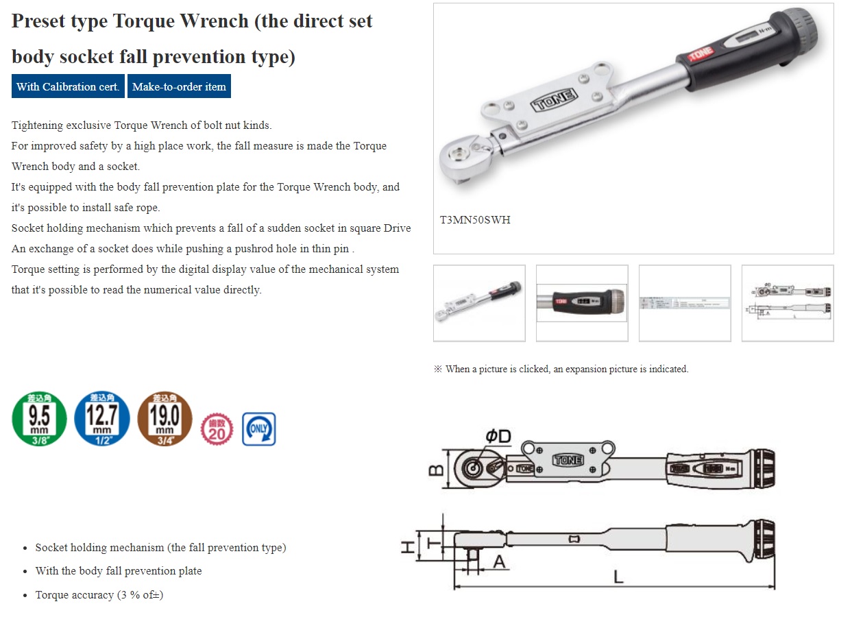 Ichiban Precision Sdn Bhd - Tone - Tone Ratchet Digitorqon, Preset type Torque Wrench (the ...
